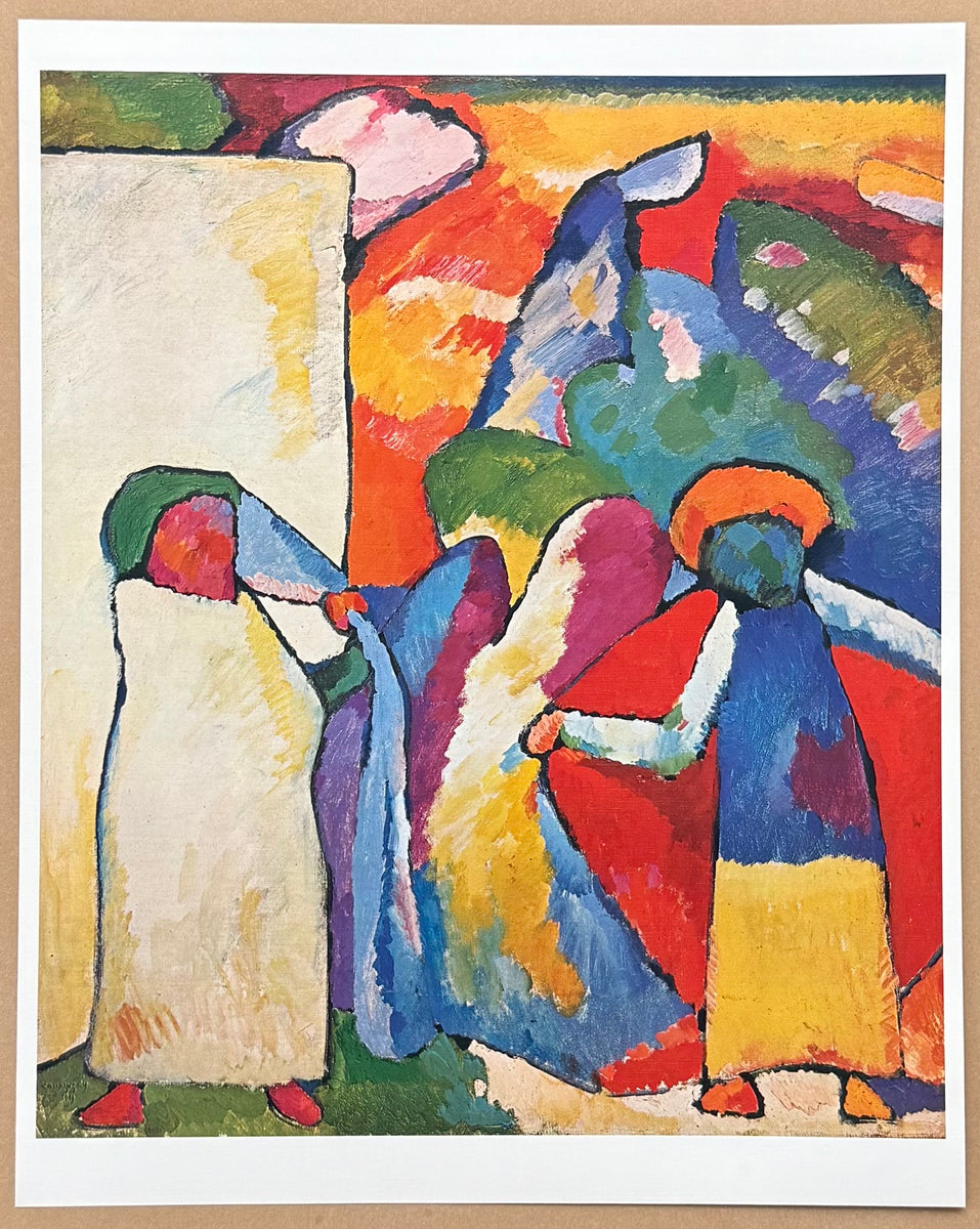 Kandinsky exhibition poster - Improvisation 6 - museum artist - art pr ...
